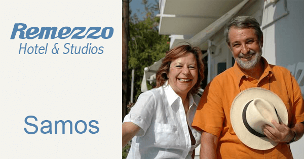 Remezzo Hotel and Studios Pythagorion Samos, 21 spacious rooms.